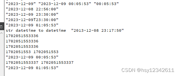 跨国设备时间校正：使用QDateTime处理时区转换示例,-CSDN博客