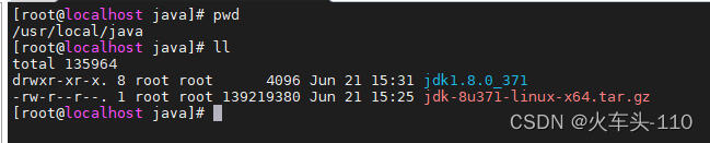centos7安装jdk1.8-CSDN博客