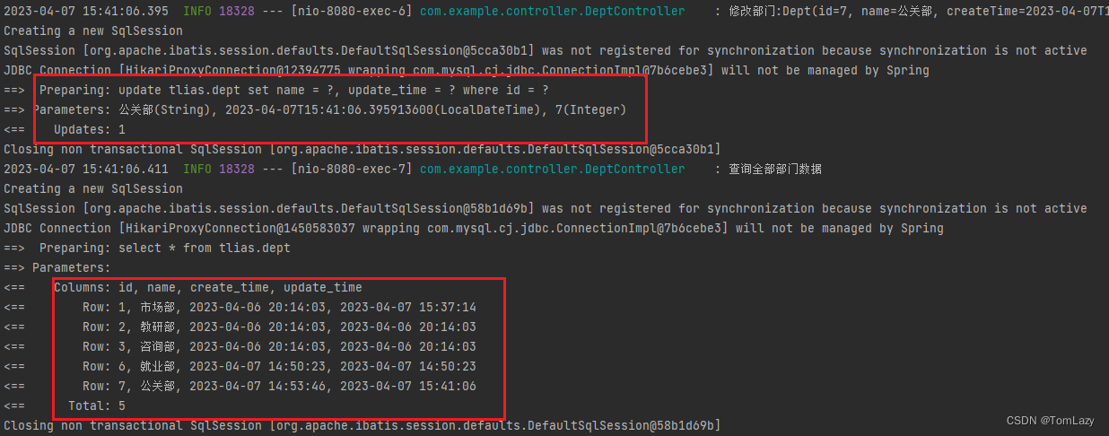【Java Web】010 -- SpringBootWeb综合案例（部门管理 & 员工管理）_springboot案例工程-CSDN博客