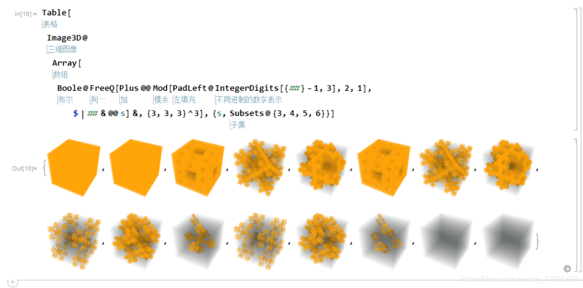 mathematica动态模型的建模分析_(2)在mathematica中绘制心形图。提示:心形曲线的方程为,r=a(1-sinθ)(3)在m ...