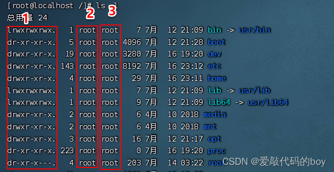 从零开始的Linux学习笔记03-Linux用户和权限_linux root home-CSDN博客