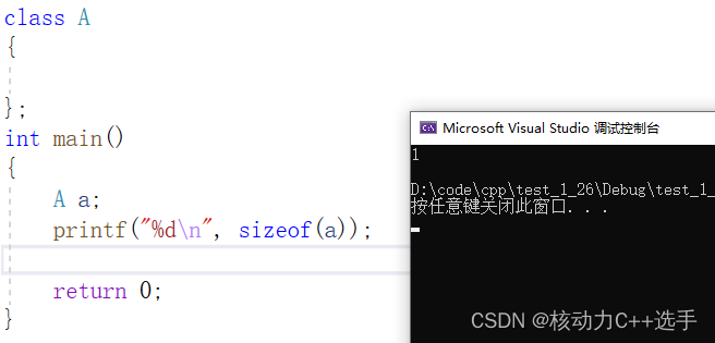 【C++】类和对象（1）_a* p = nullptr; p->print();-CSDN博客