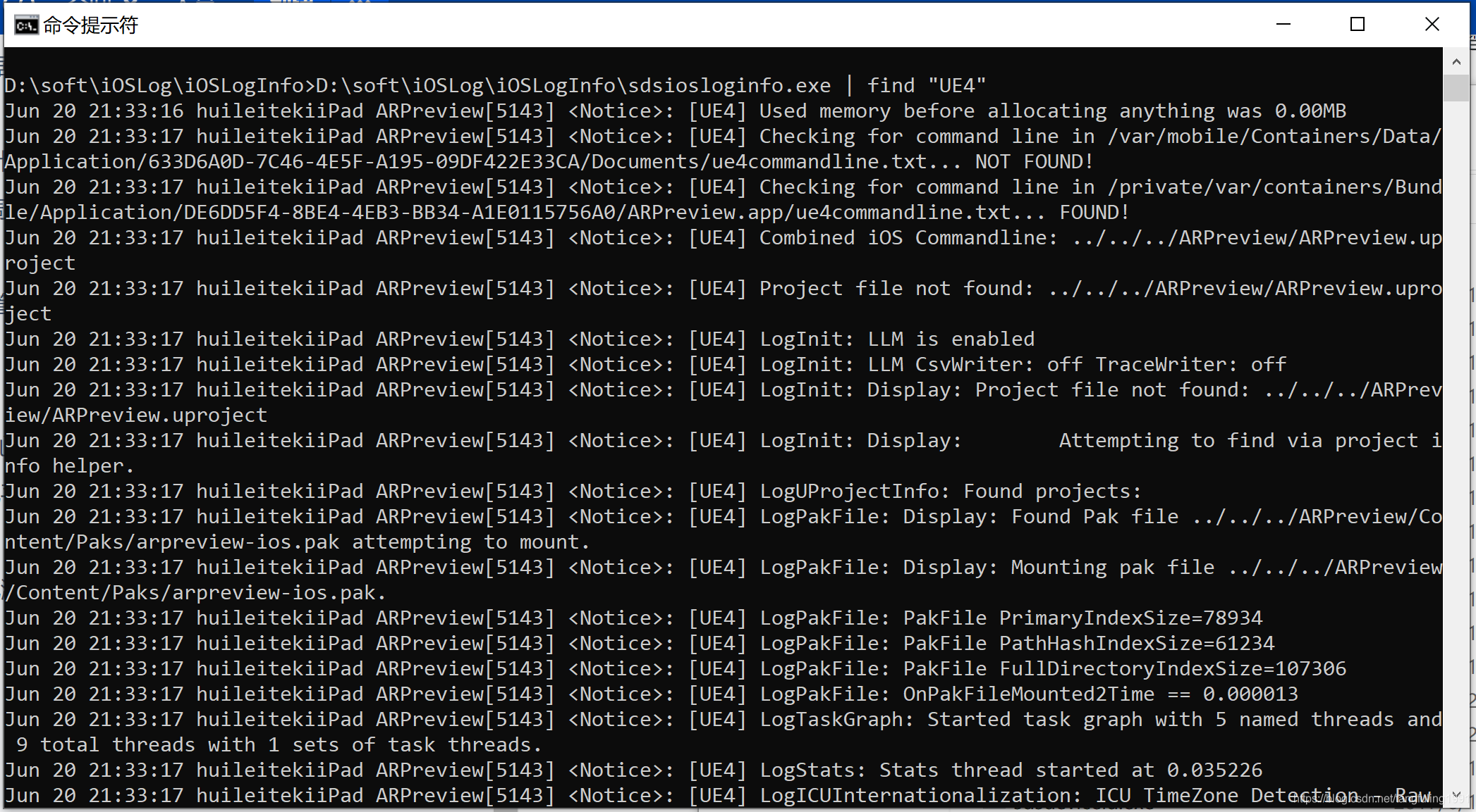 UE4 Windows查看iOS Log日志_UE4移动端Android iOS入门-CSDN专栏