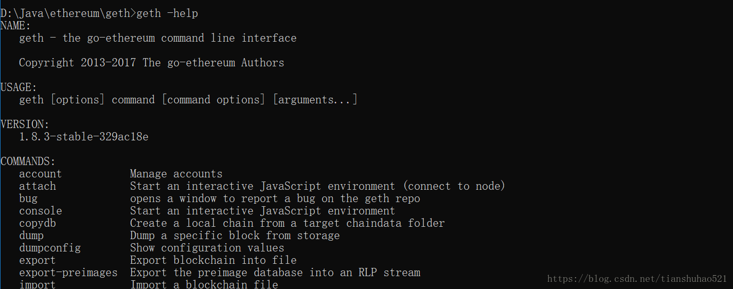 windows安装geth_geth.exe-CSDN博客