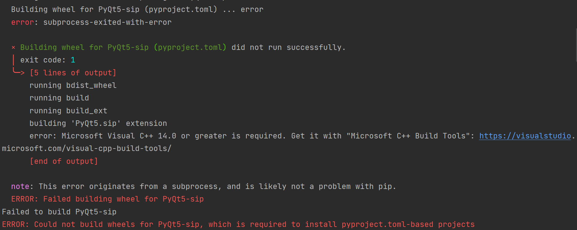 PyQt5终于安装成功了！！！！_win7安装pyqt5-CSDN博客