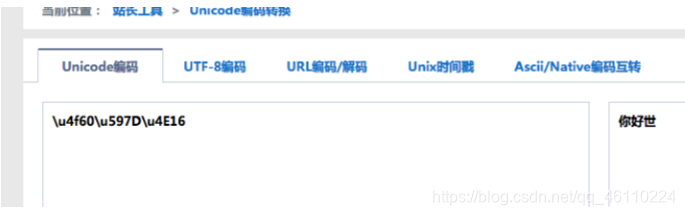 harrynull过关之路（31-EX-1）-CSDN博客