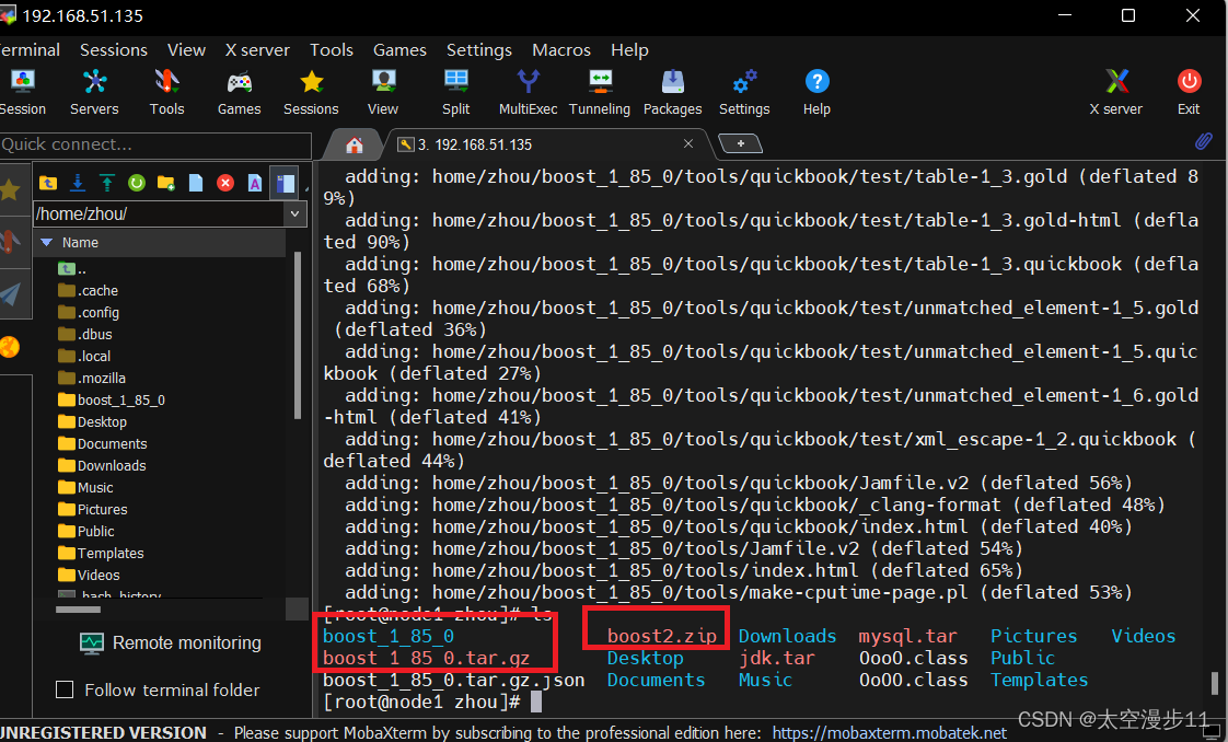 在centos系统中使用boost库_如何使用boost库-CSDN博客