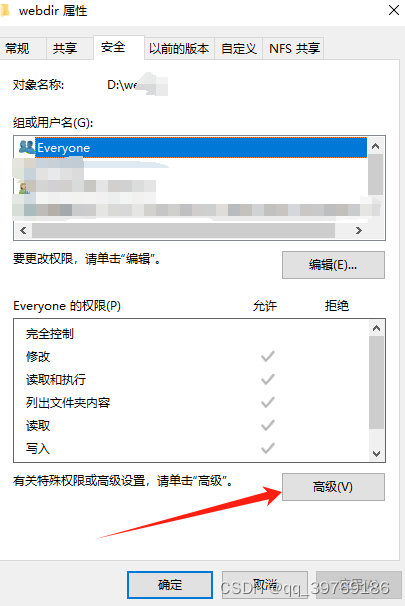 Iis 配置 Ftp Phpstorm 登录遇到的问题集合 530 User Cannot Log In Home Directory Inaccessible Csdn博客
