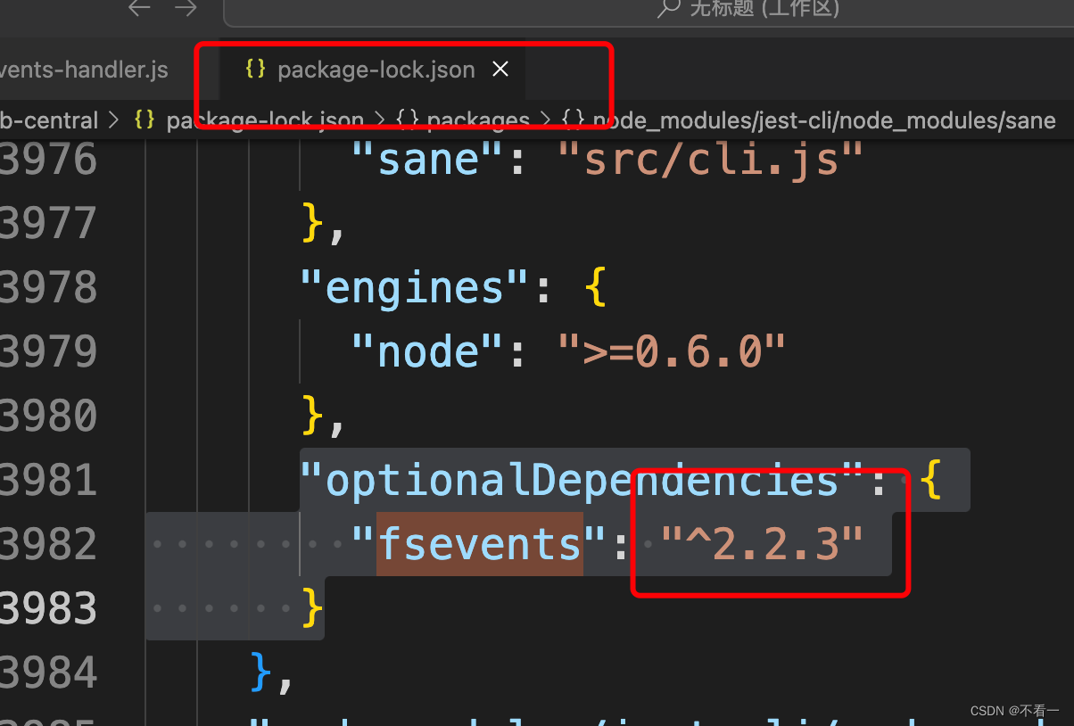 const stop = fsevents.watch(path, callback)；_const stop = fsevents.watch(path, callback);-CSDN博客