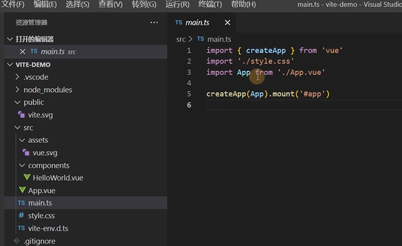 前端学习笔记202310学习笔记第一百零六天-vue3-认识目录&SFC1-CSDN博客