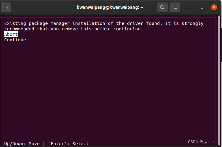 实验笔记之——Ubuntu20.04配置nvidia以及cuda并测试3DGS与SIBR_viewers_gaussian-splatting + ubuntu-CSDN博客