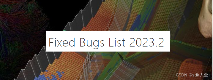 Open Inventor 2023.2 C++/NET/Java Crack_openinventor-CSDN博客