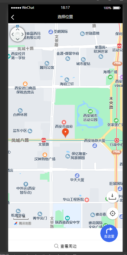 微信小程序地图与位置相关操作_wx.createmapcontext-CSDN博客