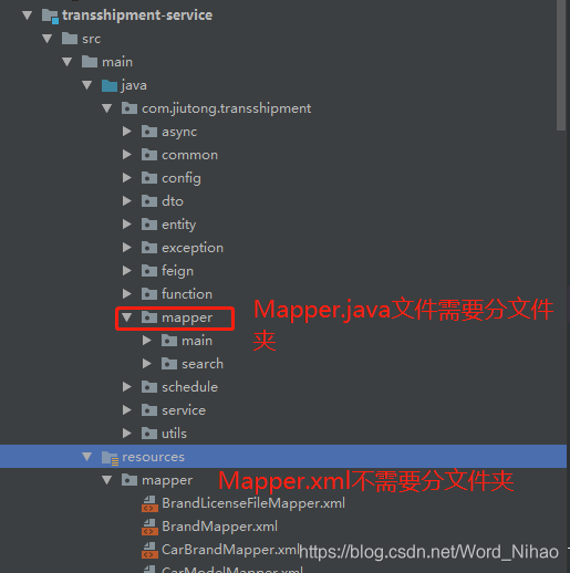 spring boot + mybatis/mybatis-plus + hikari 多数据源配置_mybatis spring.datasource.hikari-CSDN博客