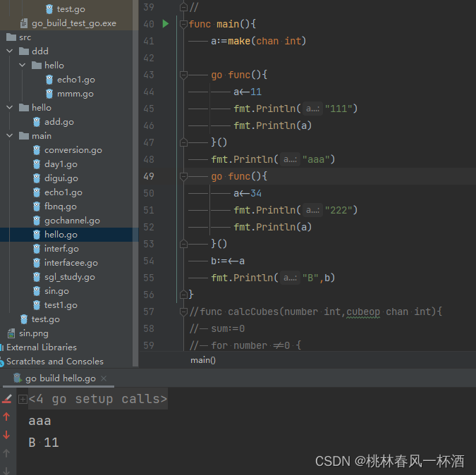 go语言channel_golang channel func-CSDN博客