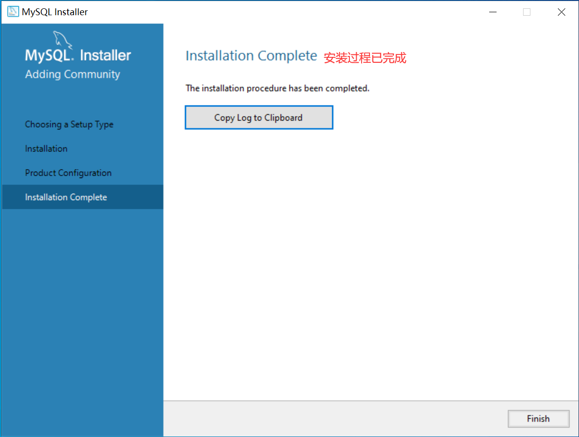 MySQL 8.0.33.0安装、配置教程_mysql8.033安装教程-CSDN博客