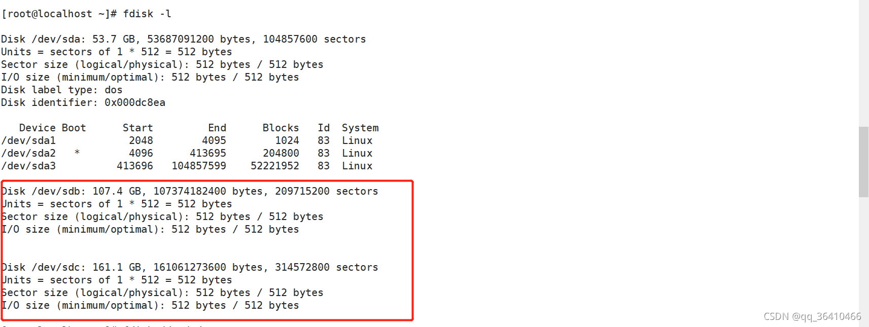 扩容与分区：从MBR到GPT，LVM扩展磁盘详解-CSDN博客