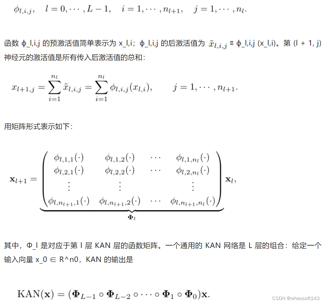 KAN~~_kan csdn-CSDN博客