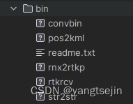 SLAM算法与工程实践——RTKLIB编译_str2str rtklib-CSDN博客