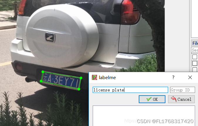 [python]基于u-net，cv2以及cnn的中文车牌定位，矫正和端到端识别软件_u-net进行车牌定位和矫正-CSDN博客