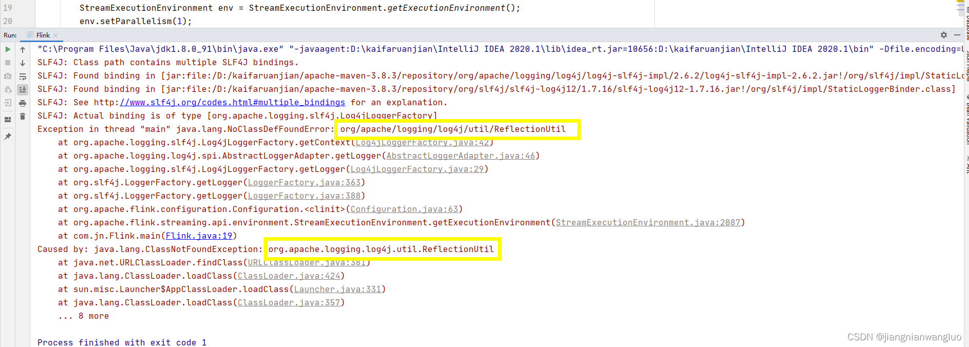 Exception in thread “main“ java.lang.NoClassDefFoundError: org/apache/logging/log4j/util ...