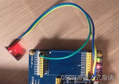 STM32 使用 DS18B20 温度传感器实现环境温度监测_基于stm32的温度检测-CSDN博客