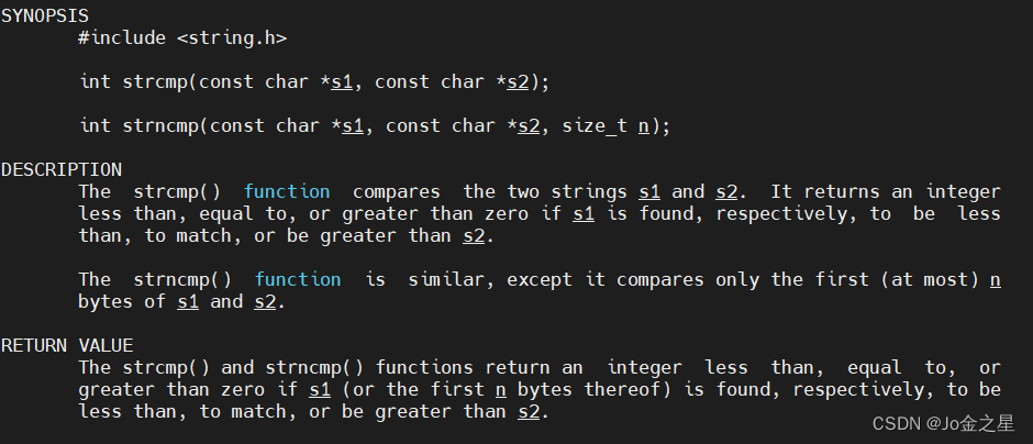 C语言-str家族之strcmp_strcmp unsigned char-CSDN博客