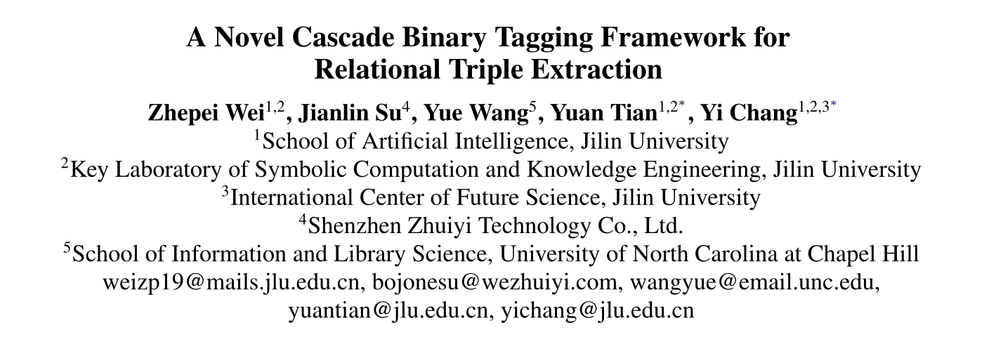 CasRel：A Novel Cascade Binary Tagging Framework for Relational Triple Extraction 论文解读_casrel解读链接 ...
