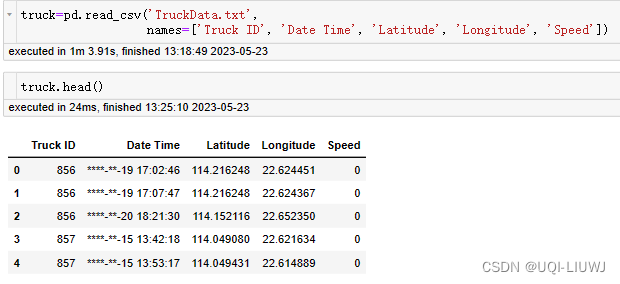 数据集：深圳ETC数据（OD数据、轨迹数据）_etc数据试点应用 od-CSDN博客