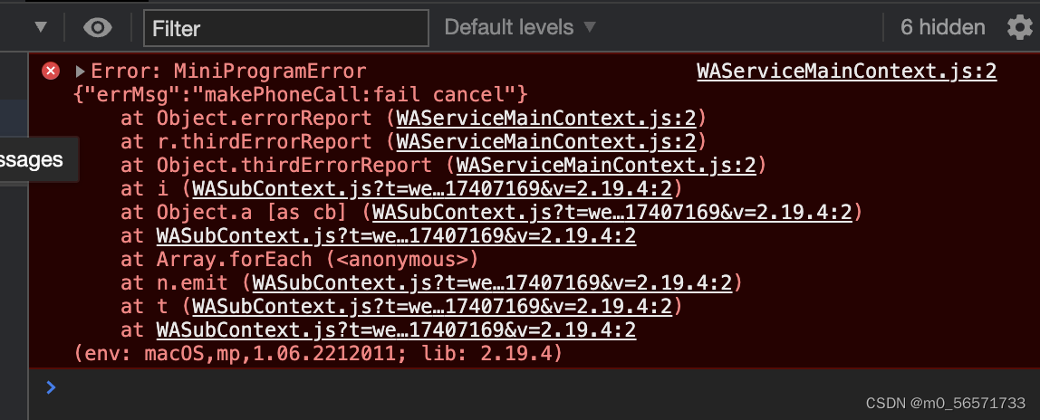 微信小程序遇到的问题error Miniprogramerror Errmsgmakephonecallf Csdn博客 9204