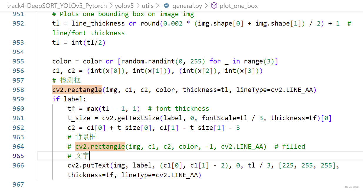 【CV\tracking】多目标跟踪（OpenCV+YOLO+DeepSORT）|| 项目实战_制作deepsort数据集-CSDN博客