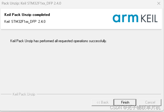 STM32单片机开发入门(八)Keil uvision5下载安装及开发调试说明含视频-CSDN博客