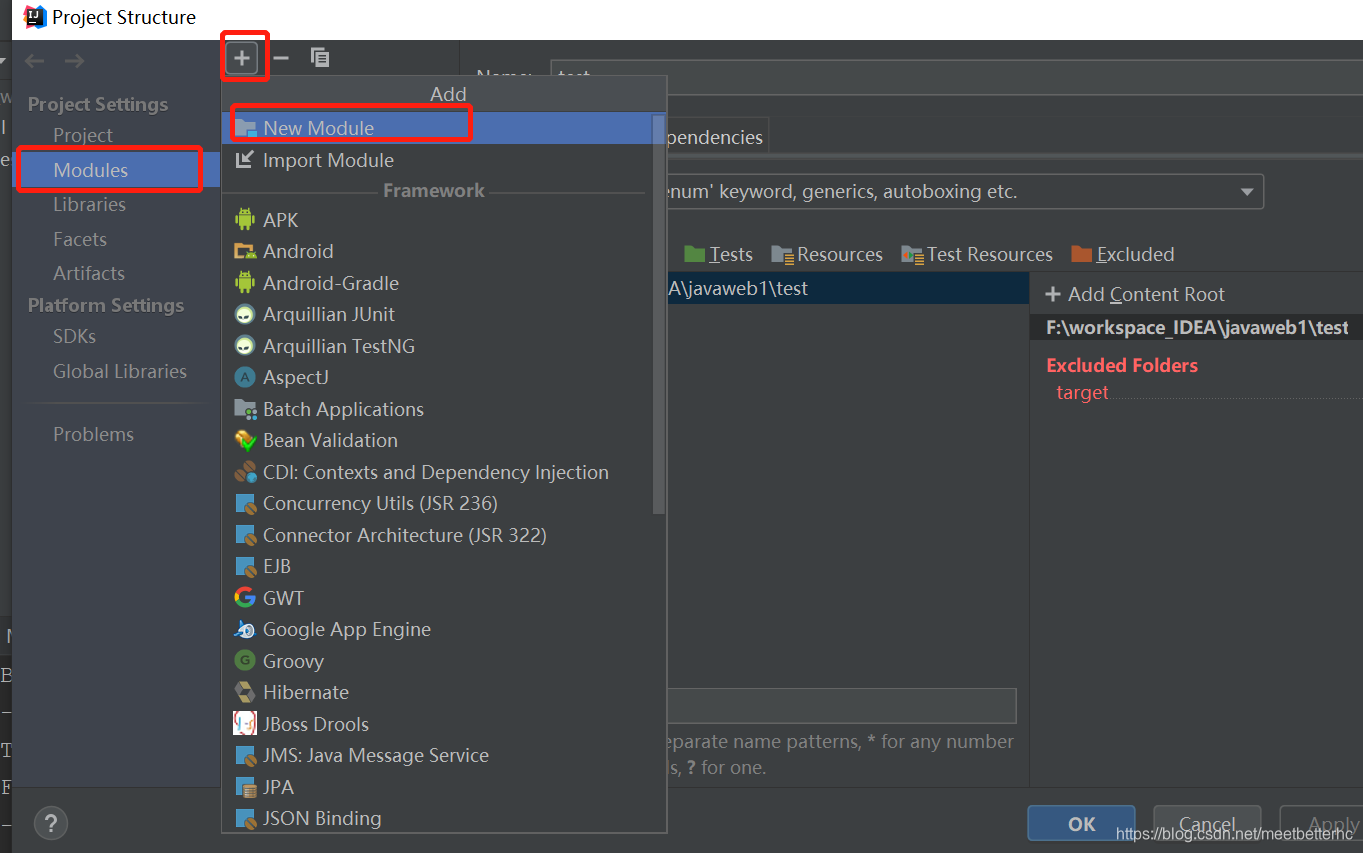 IDEA建立项目与module_idea index module-CSDN博客