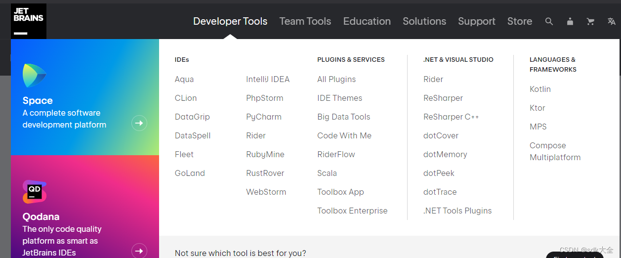 JetBrains ReSharper Ultimate 2023.2.2_resharper 2023-CSDN博客