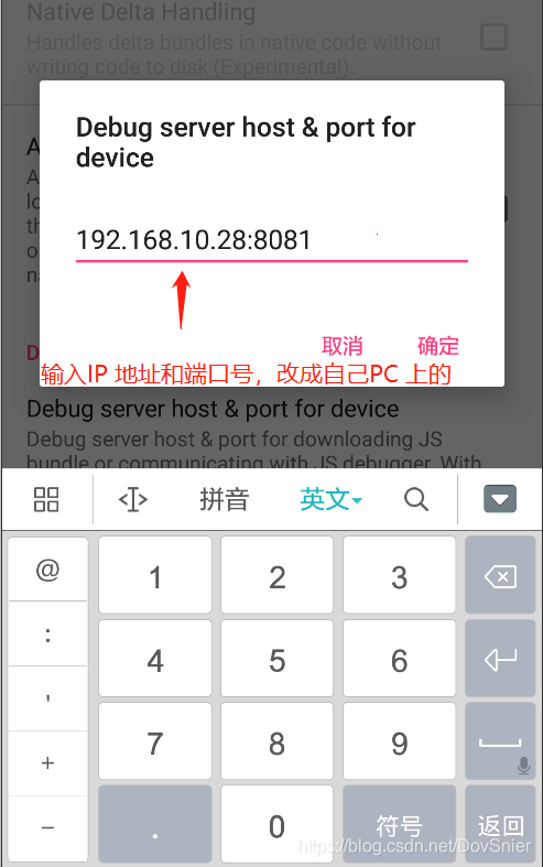 Unhandled error in debug adapter - Unhandled promise rejection-CSDN博客