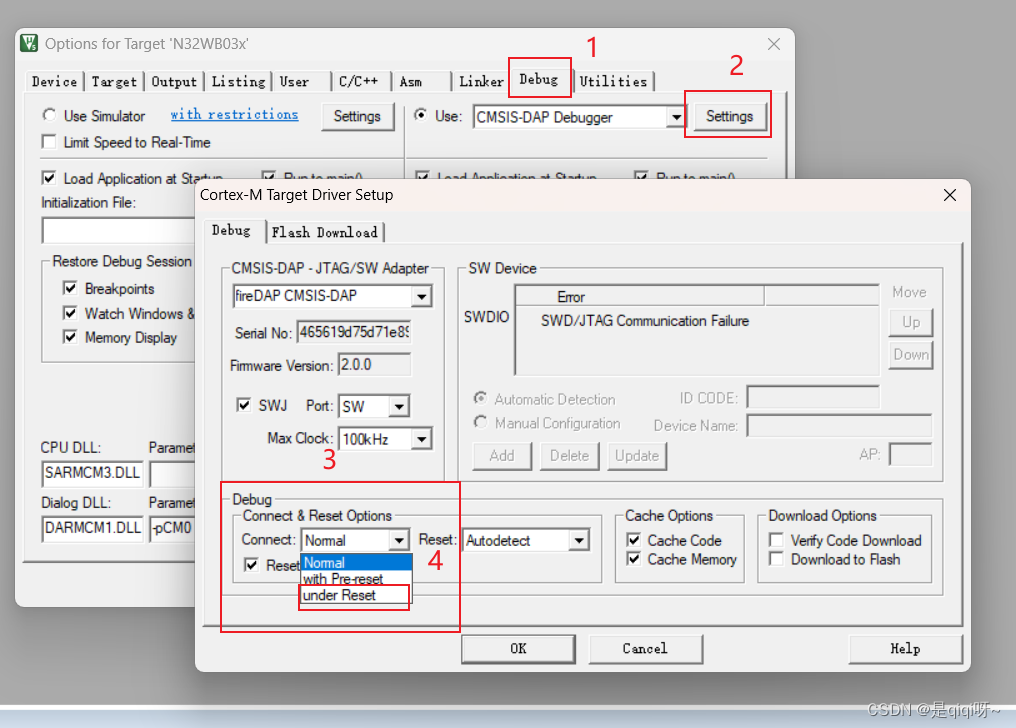 调试器烧录失败的几种常见解决办法_command not supported-CSDN博客