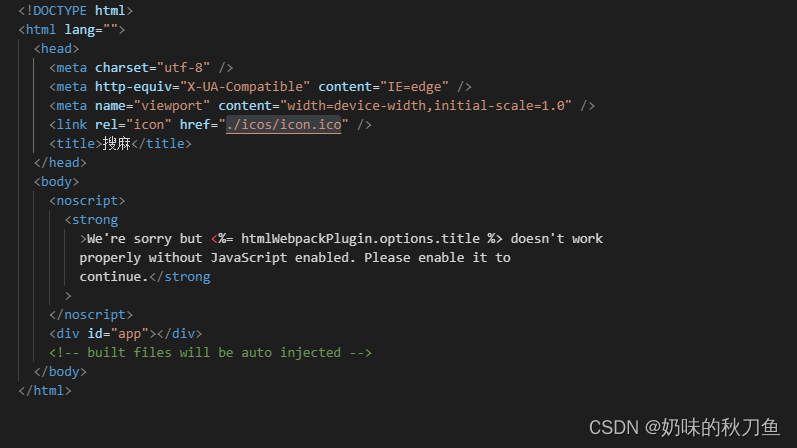 vue + electron 简单流程_electron background.js-CSDN博客