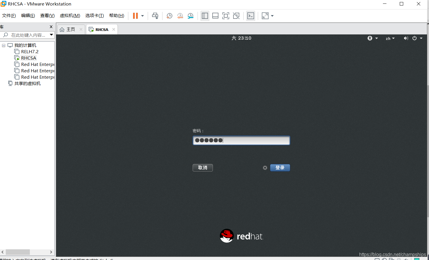 VMware虚拟机安装和Linux系统检测_vmloader.sys-CSDN博客
