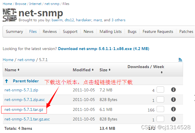 SNMP学习笔记之Linux下安装和配置SNMP_snmp -c-CSDN博客