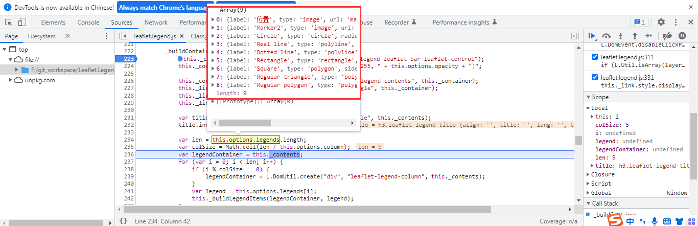 LeafLet加载自定义Legend的设计与实现_leaflet 添加图例-CSDN博客