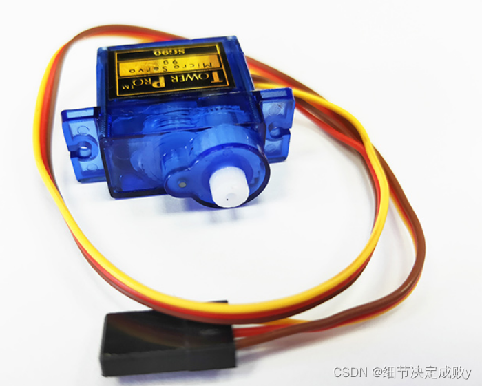 Sg90舵机的pwm信号 使用linux定时器实现控制sg90 Pwm Csdn博客
