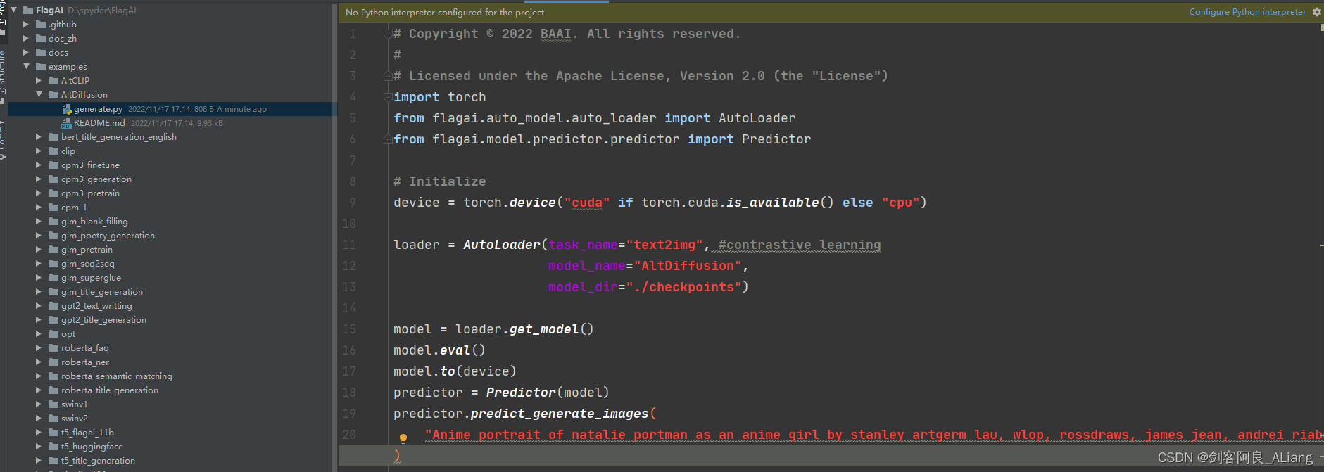 一句话生成图片，FlagAI使用（附页面操作代码） | 机器学习-CSDN博客
