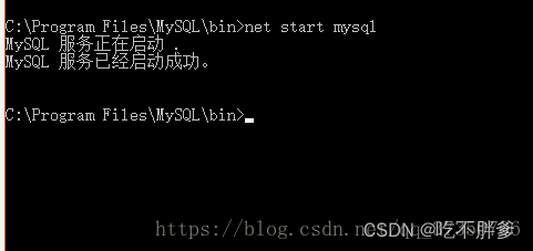 MySQL 8.0.19安装教程(windows 64位)_mysql-8.0.19-winx64的安装-CSDN博客