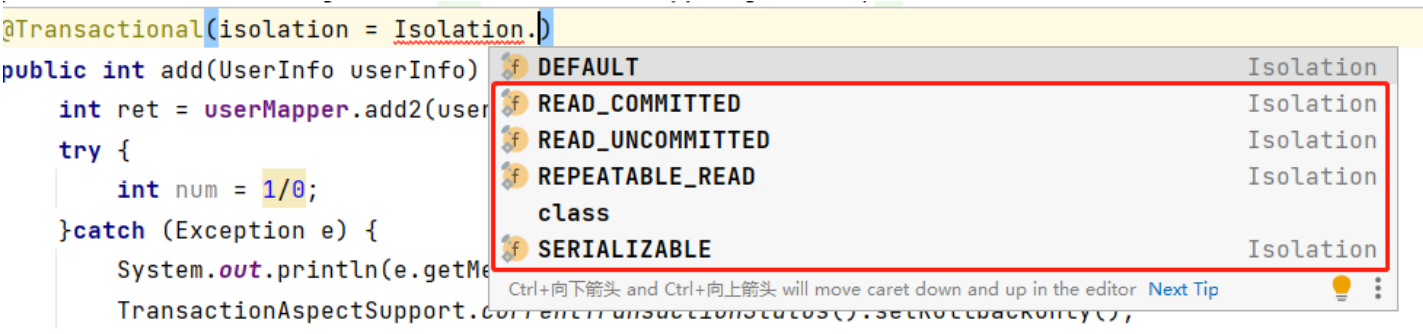 【JavaEE】Spring事务-@Transactional参数介绍-事务的隔离级别以及传播机制_transactional默认传播机制-CSDN博客