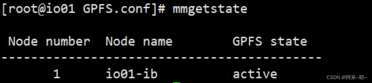 CentOS7.6上安装IBMSpectrumScale(GPFS)的详细步骤-CSDN博客