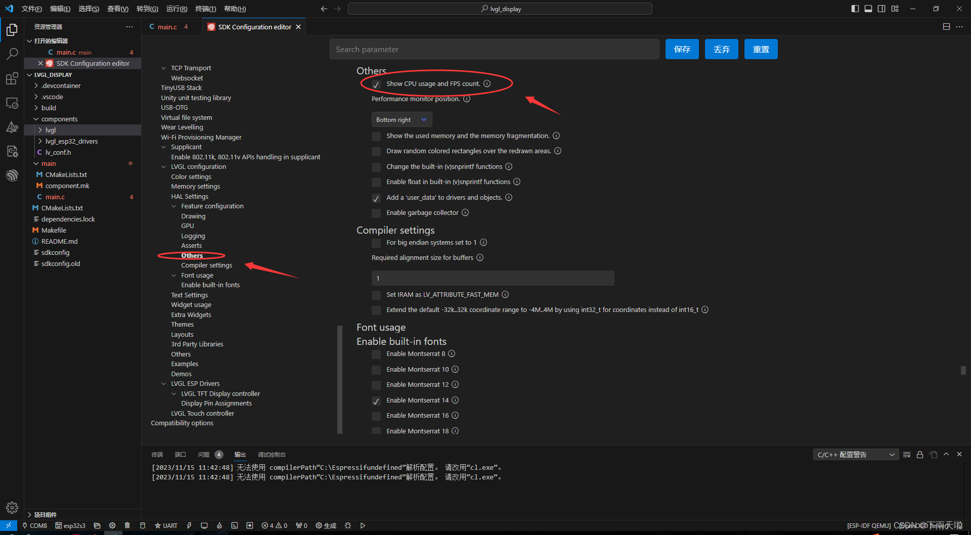 ESP32-S3-DevKitC-1移植LVGL（3.5寸TFT ILI9488）显示music-play-demo_esp32 ...