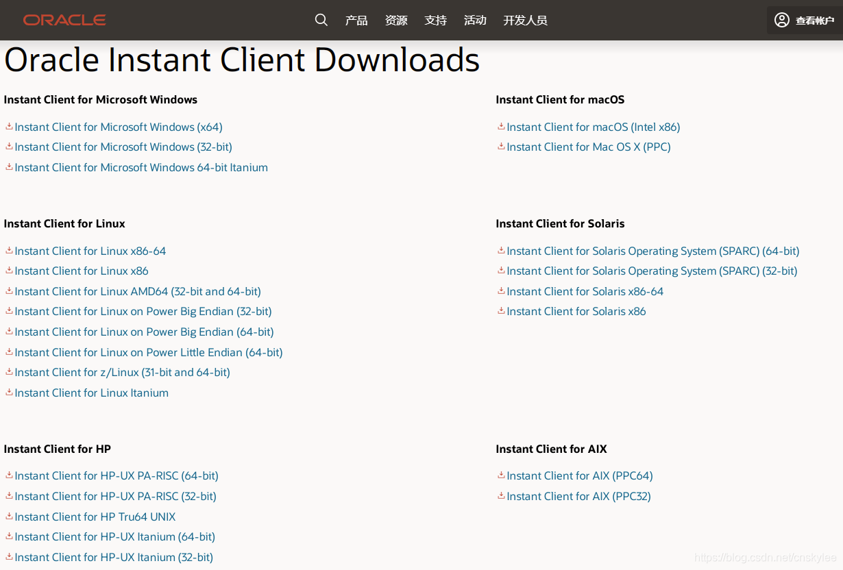 【oracleclient】使用plsql连接到oracle 19c的方法plsql连接19c数据库 Csdn博客