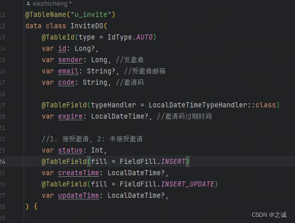 Sqlite在mybatis Plus中关于时间字段的处理mybatisplus Sqlite Csdn博客