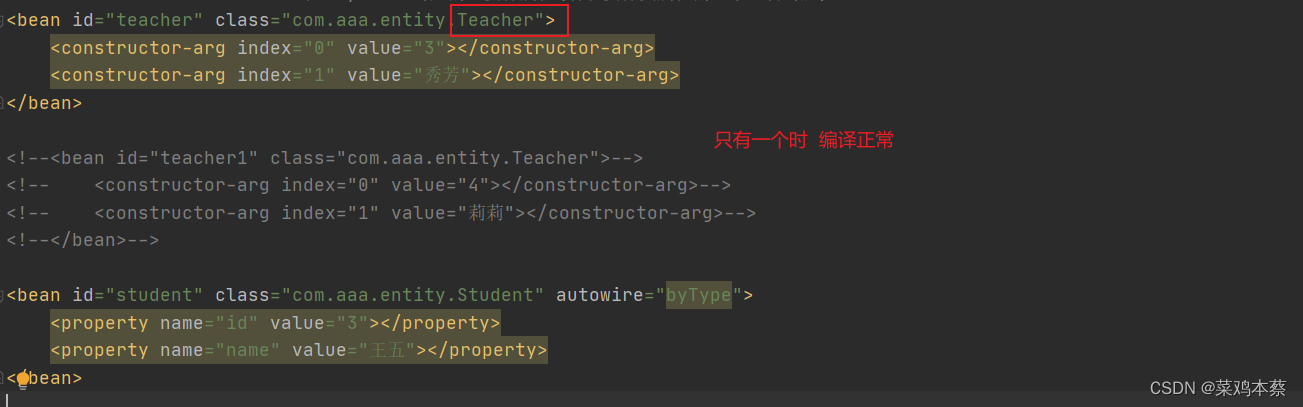 Spring01spring依赖注入的三种方式、配置类和配置文件的区别spring依赖的方式和作用 Csdn博客