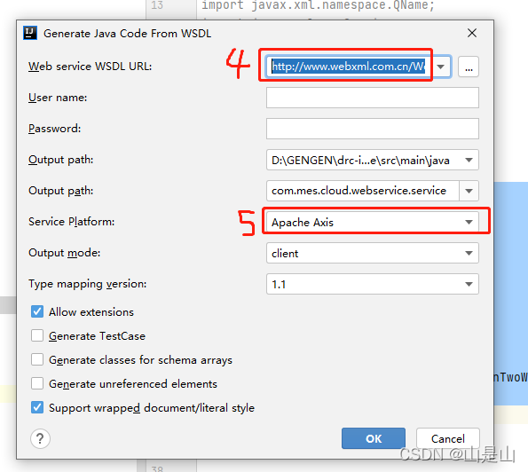 SpringBoot创建webService客户端并调用服务（最简单实用）_springboot webservice-CSDN博客
